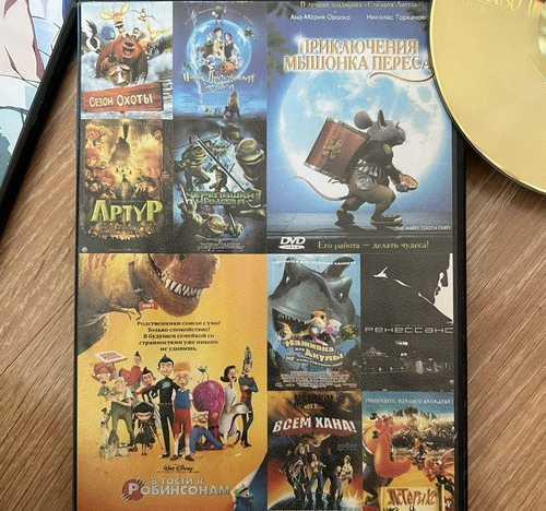 DVD-диски, Б/У, фильмы, м/ф и игры для детей