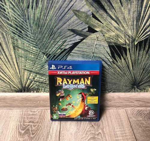 Rayman legends ps4