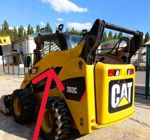 Стекло Caterpillar, CAT 262 C лобовое