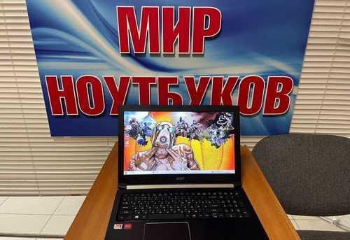 Мощный игровой ноутбук Acer / 16gb / ssd 1128gb