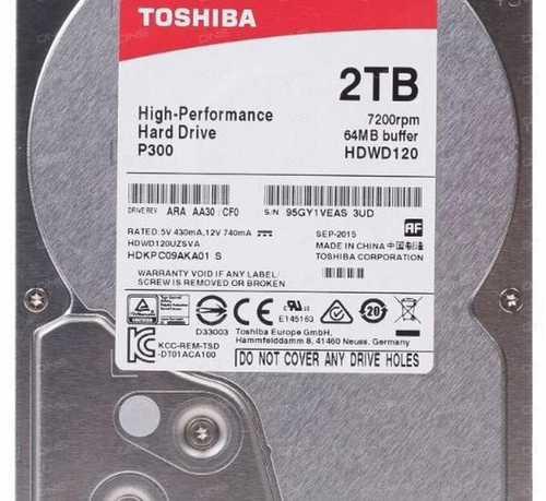 HDD Toshiba PC P300 2Tb SATA для отправки