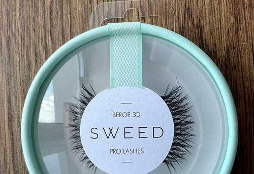 Накладные ресницы Sweed Pro Lashes Beroe 3 D
