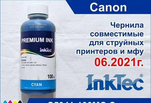 Чернила InkTec C5041-100MC Cyan 06.2021г