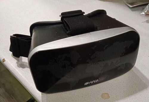 Hiper очки виртуальной реальности