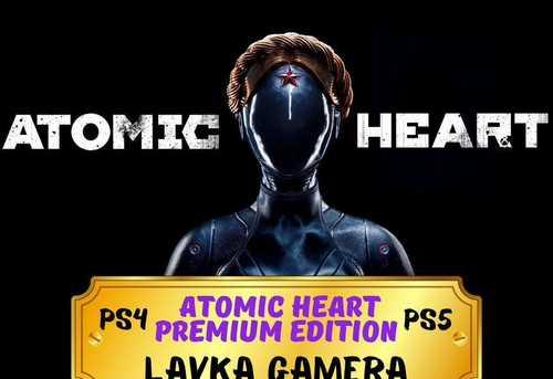 Atomic Heart Premium Edition игры PS4 PS5