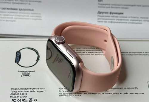 Смарт часы Apple watch 9 Mini 41мм (галерея)