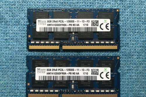 Hynix DDR3L So-Dimm 2x8 Gb 1600 MHz. Цена за два