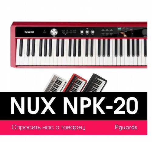 Цифровое пианино Nux Cherub NPK-20-RD