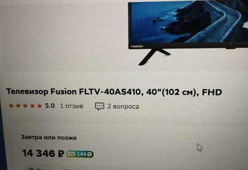 Телевизор смарт Fusion