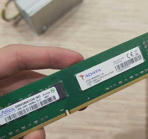 Оперативная память ddr3 8 gb