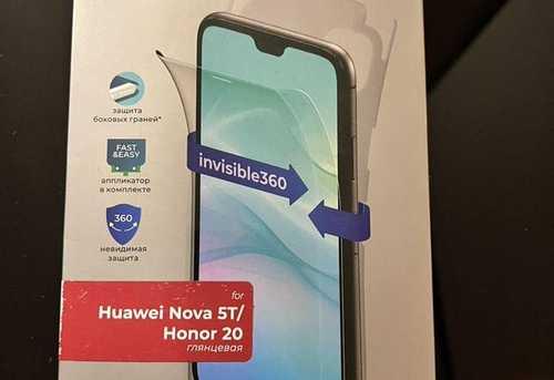 Комплект защитных пленок Huawei Nova 5T / Honor 20