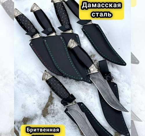 Нож