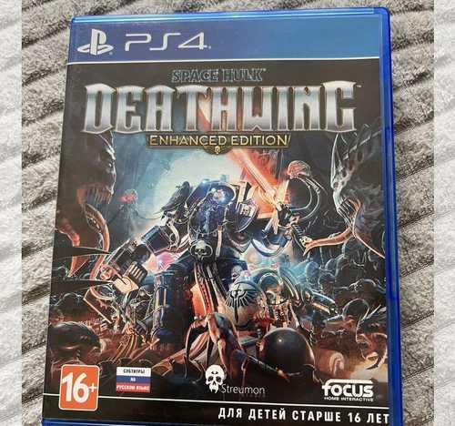 Space hulk Deathwing Enhanced edition