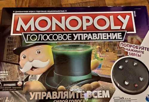 Настольные игры монополия Уно дженга