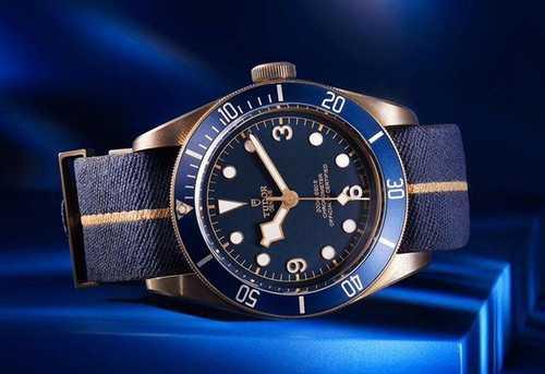 Часы Tudor Black Bay Bronze Bucherer Blue 43mm