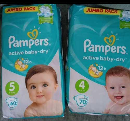 1 шт Подгузники Pampers Active Baby,Рамперс 4ка L