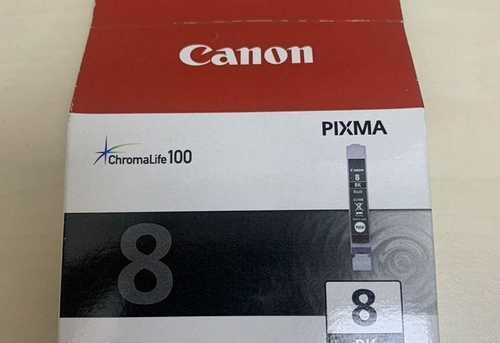 Картриджи Canon CLI-8BK CLI-8M CLI-8Y CLI-8C