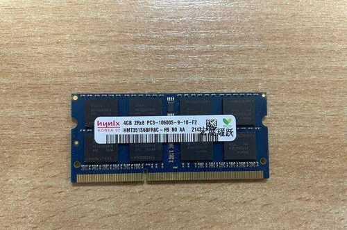 Оперативная пaмять Hynix DDR3 SO-dimm 4Gb 1333MHz