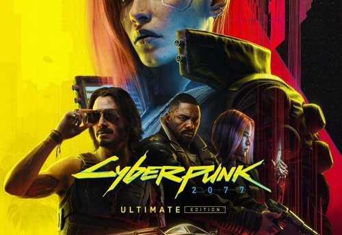Cyberpunk 2077: Ultimate Edition PS4/PS5 RUS