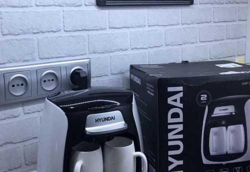 Кофеварка hyundai новая