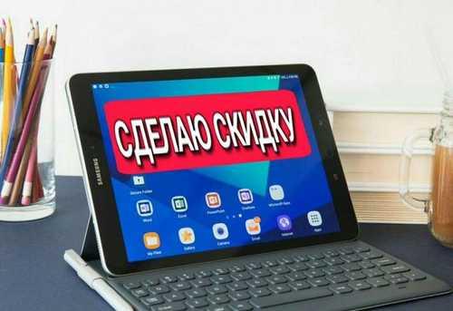К Samsung Tab S3 Чехол-Клавиатура Новый