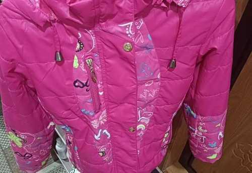 Куртка ветровка для девочки 110 116
