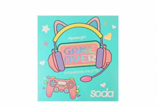 Палетка теней soda Game Over