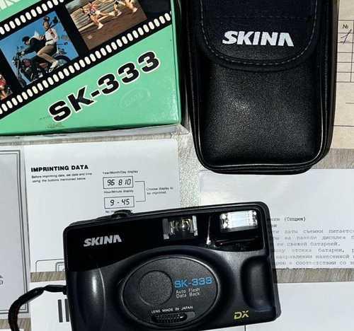 Плёночный фотоаппарат skina SK333 новый