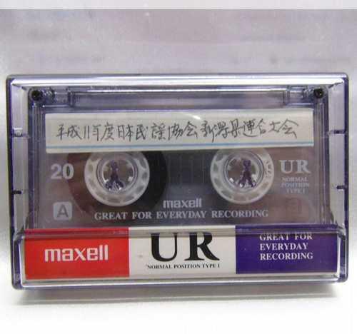 Аудиокассета Maxell UR 20.Japan.13