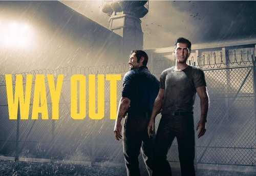 A way out PS4/PS5 RUS