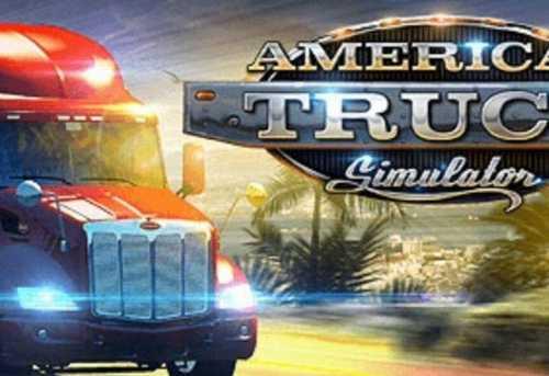 American Truck Simulator для пк