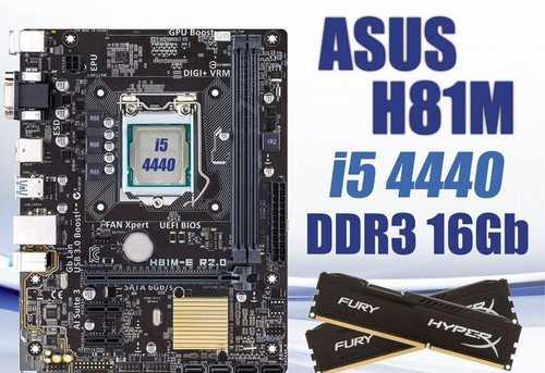 Комплект Asus H81M + i5 4440 + 16 gb DDR3