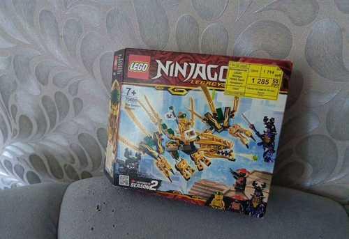 Lego ninjago