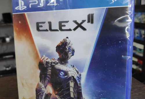Elex 2 PS4 продажа/обмен