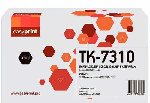 Тонер-картридж EasyPrint LK-7310 для Kyocera ecosy