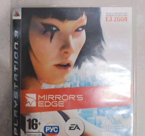 Mirrors edge ps3