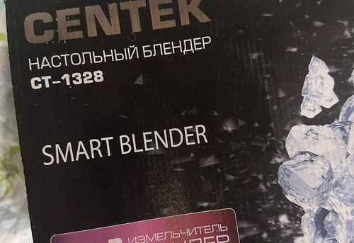 Блендер стационарный centek ст-1328