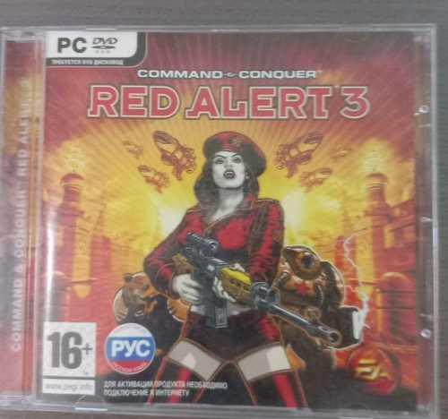 Command and Conquer: Red Alert 3