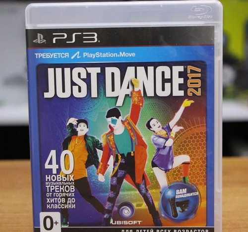 Just Dance 2017 (PS3, рус, бу)