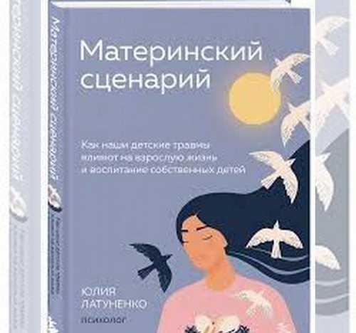 Книги для доставки