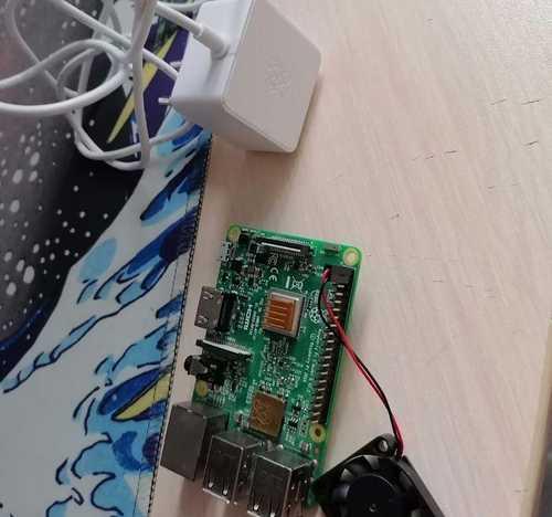 Raspberry pi 3 model b