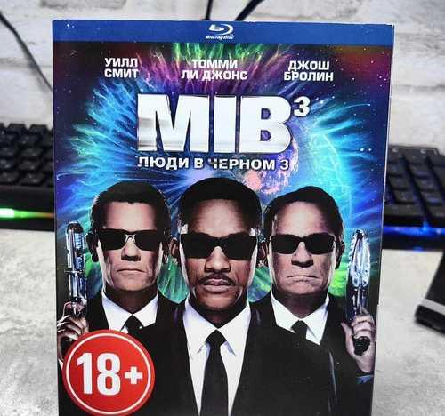 Люди в черном 3, blu ray, лицензия