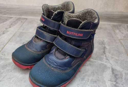 Ботинки демисезонные для девочки Bottilini