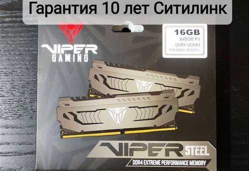 Оперативная память Viper DDR4 2*8 3600cl18