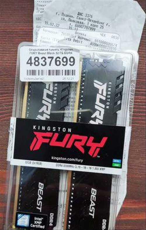 Kf432c16bbk2 16. Kf432c16bbk2 16