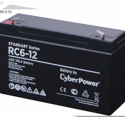 RC 6-12, Батарея для ибп Cyberpower RC 6-12