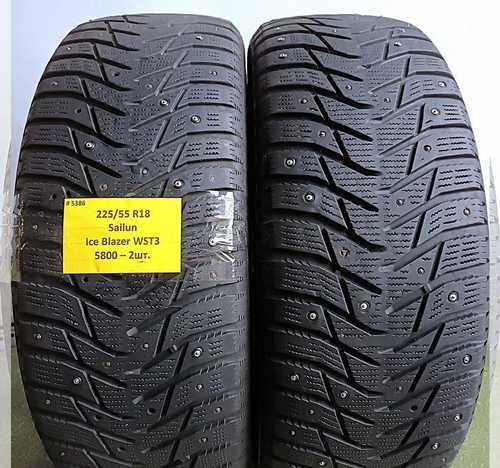 Sailun Ice Blazer WST3 225/55 R18