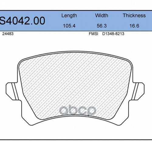 Колодки тормозные дисковые зад VW tiguan (5N )