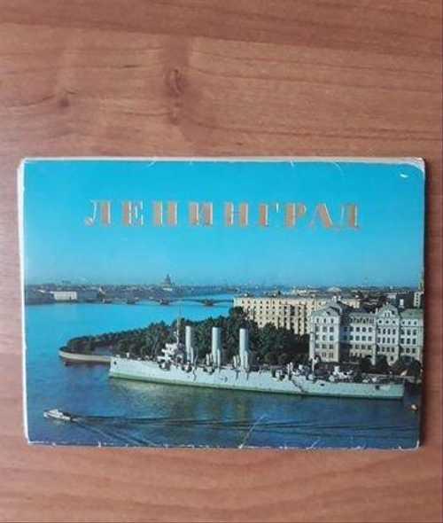 Комплект открыток "Ленинград"
