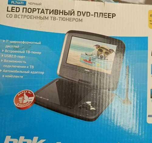 Портативный dvd плеер bbk